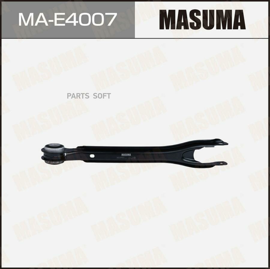 MAE4007 MASUMA Рычаг (тяга) MASUMA, rear MERCEDES-BENZ C-CLASS (W205) (1/12)