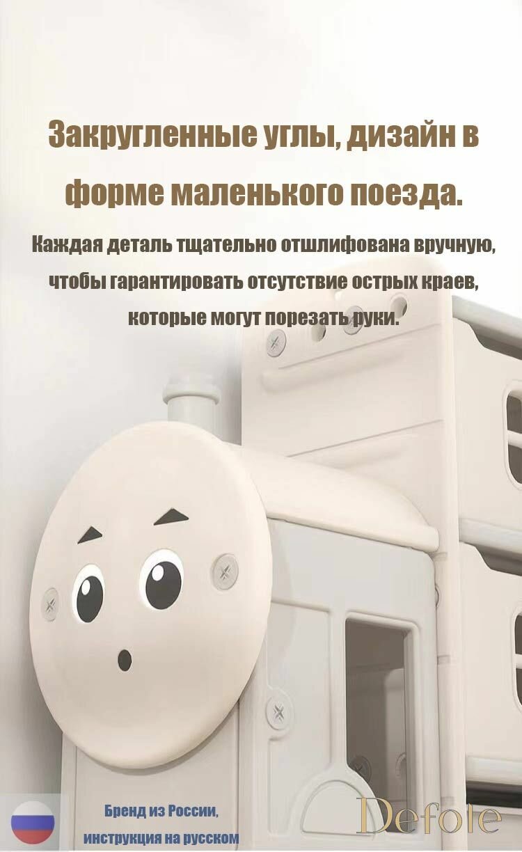 Стеллаж для игрушек — фото 1