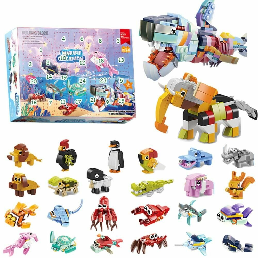 Адвент-календарь, Игрушки 24шт, Животные и птицы
