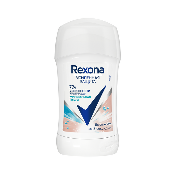 Набор из 3 штук Rexona део стик минеральная пудра 40 мл