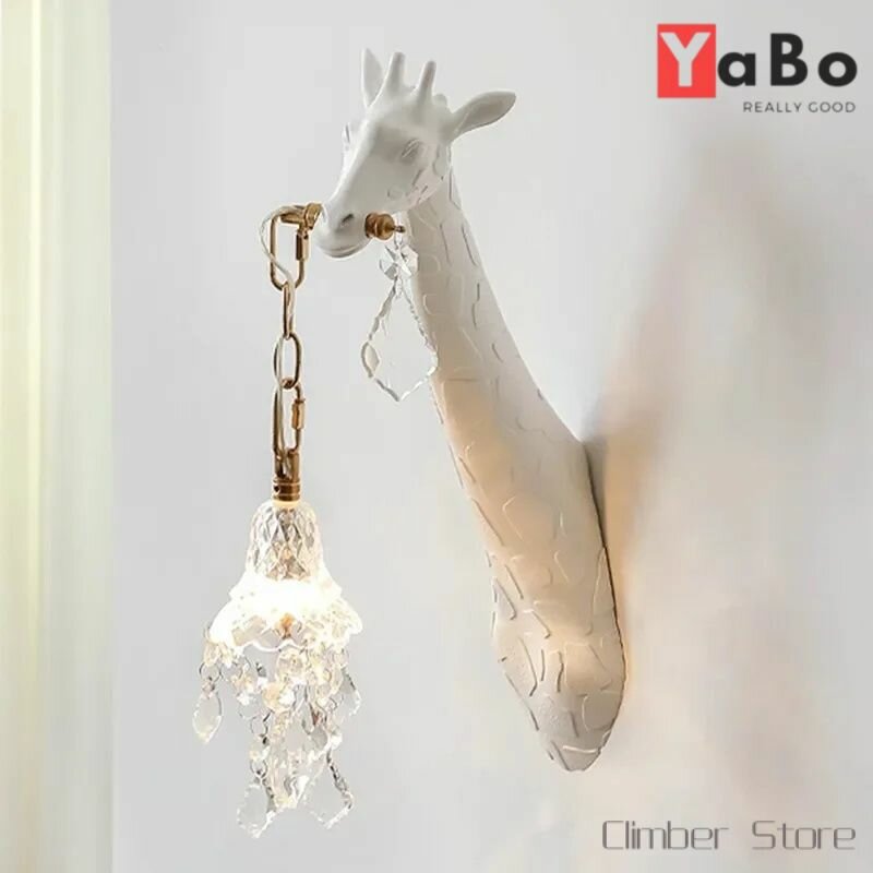 Оригинальный настенный светильник в виде жирафа