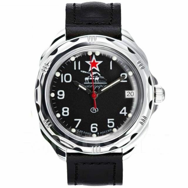 Наручные часы