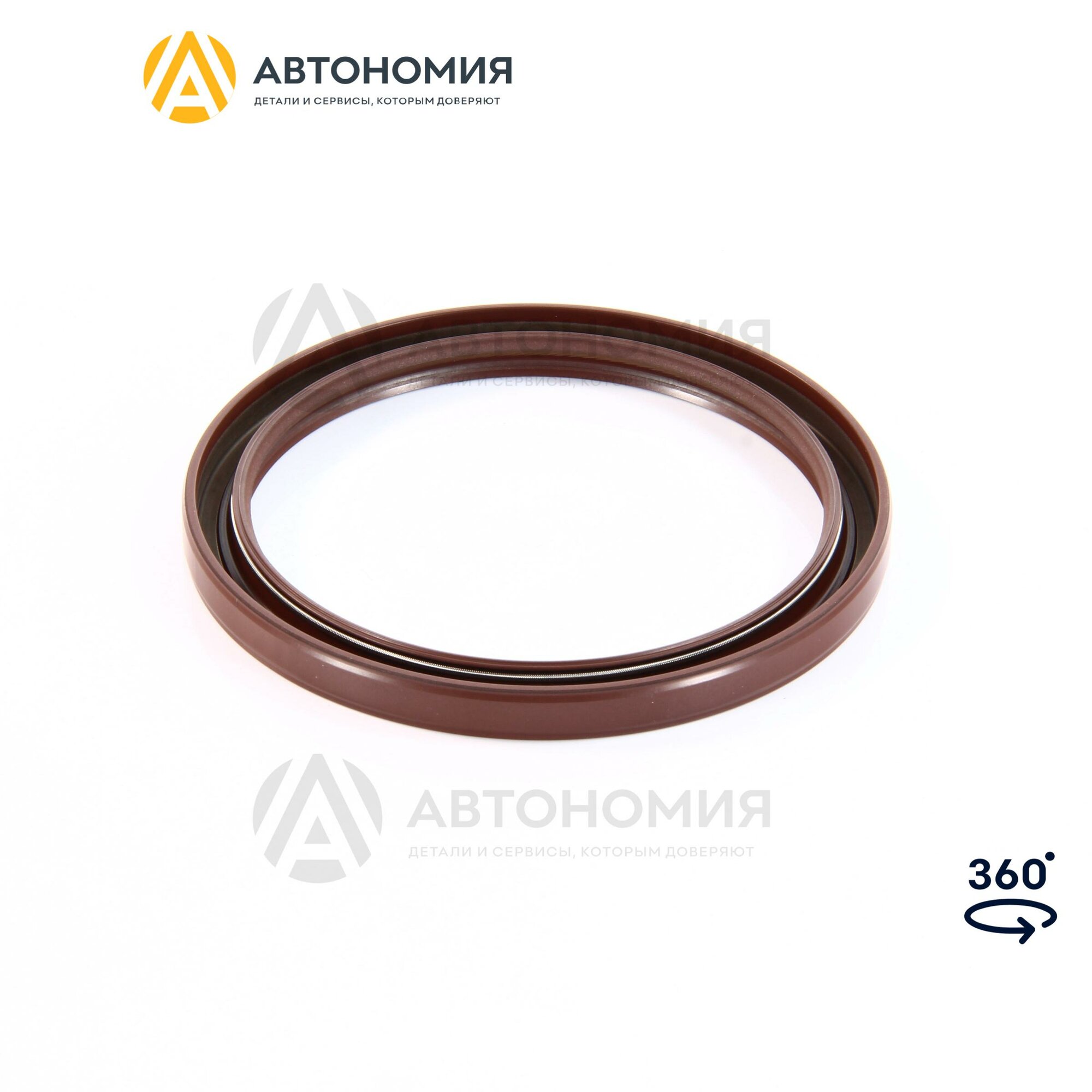 Сальник коленвала задний Mazda PE01-11-312