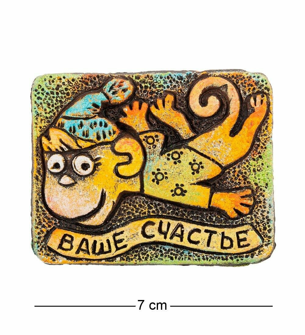 Магнит Ваше счастье шамот A2056987 КоКо Шамель, Шамот