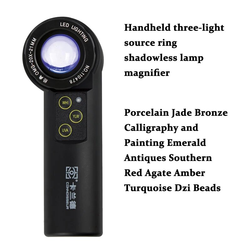 Лупа SRATE 10X/20X для ювелирных изделий 10Х