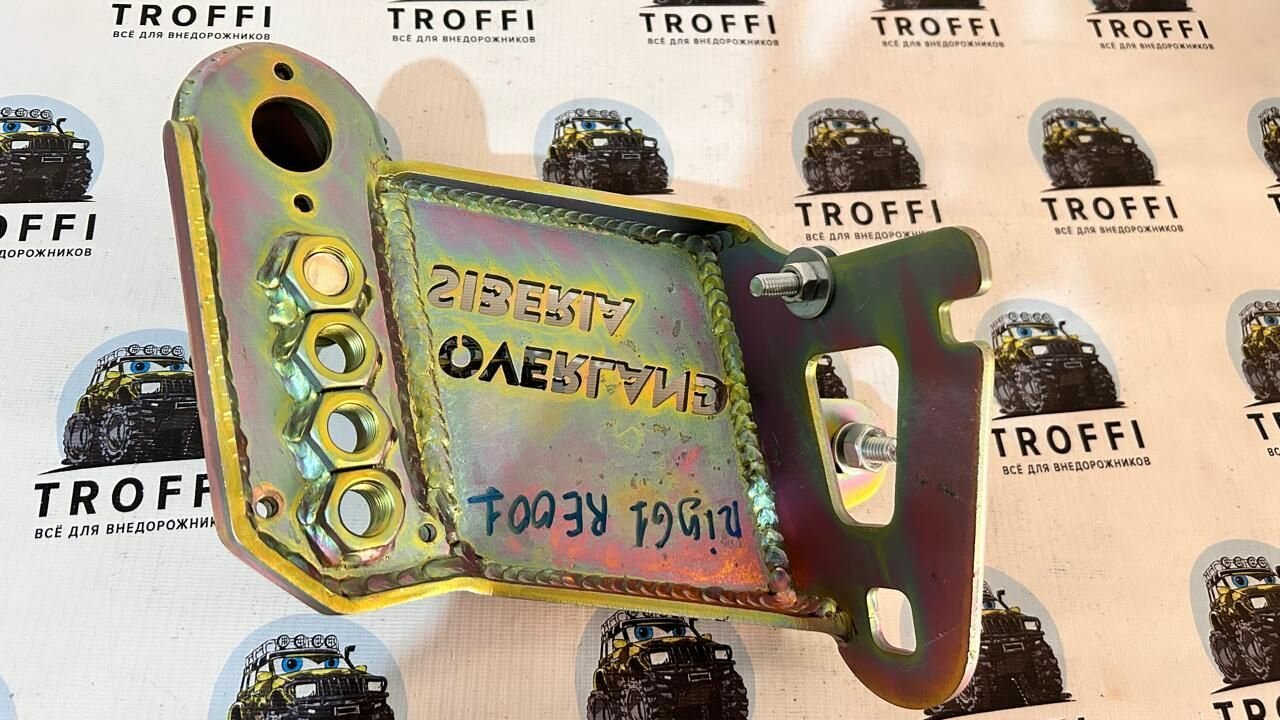 Кронштейн задней панары Nissan Patrol Y60, Y61, лифт 2-3-4-5 дюймов