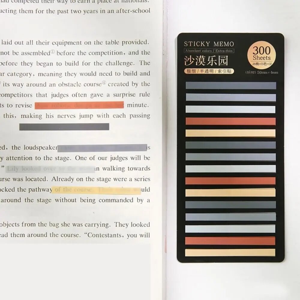 Липкие заметки 300 листов