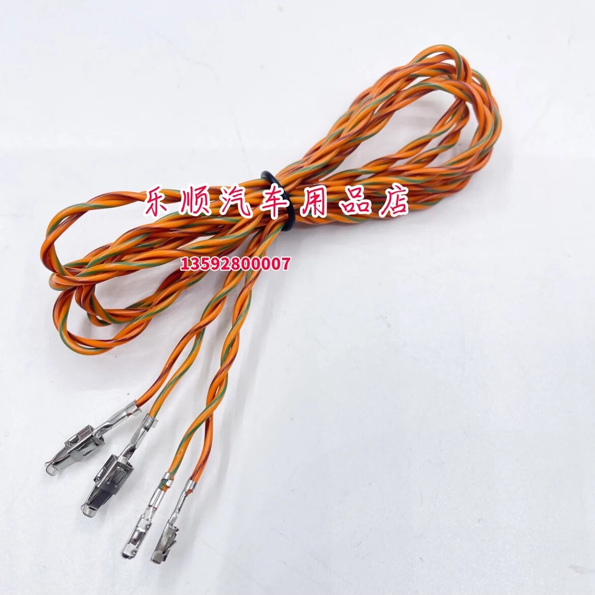 Провод CAN Gateway для Sagitar, Golf 6/7, Magotan B7L (Серый)