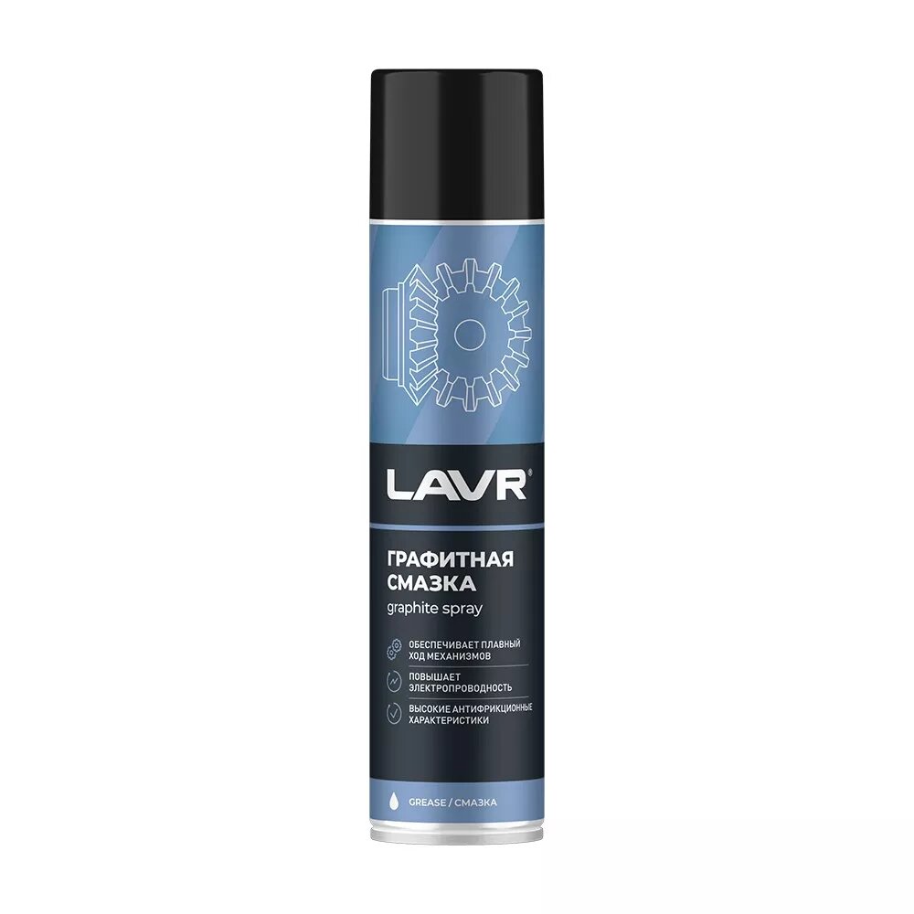 Смазка графитная (LAVR) 400 мл