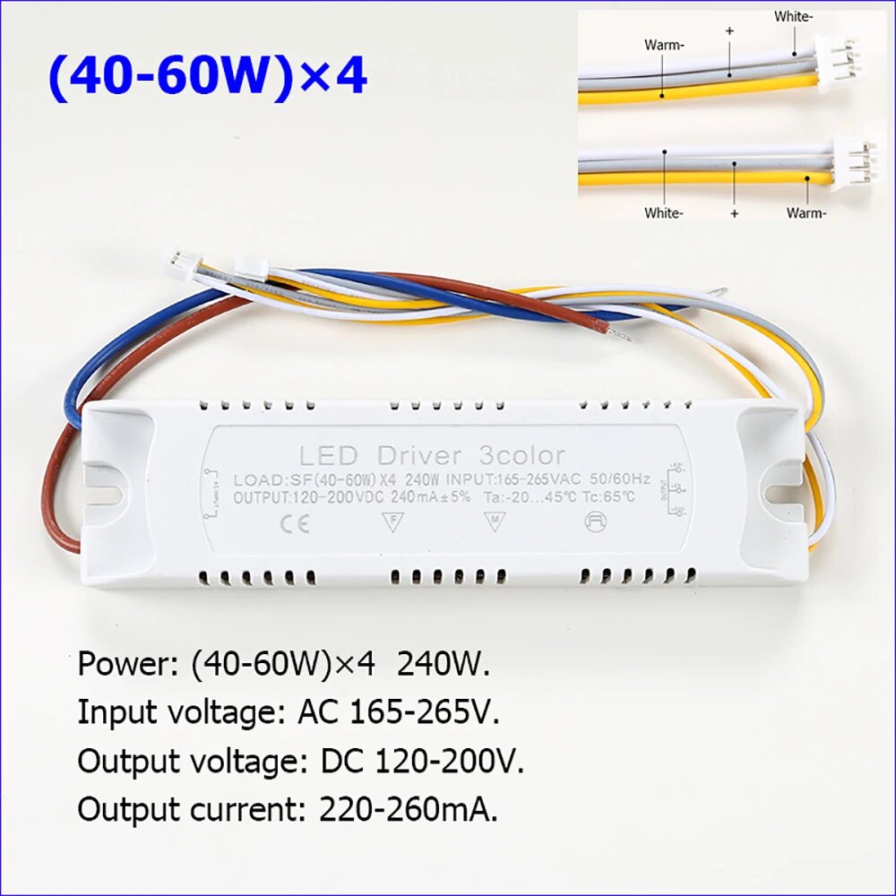 Светодиодный драйвер постоянного тока 20-40/40-60 Вт (40-60W)-4