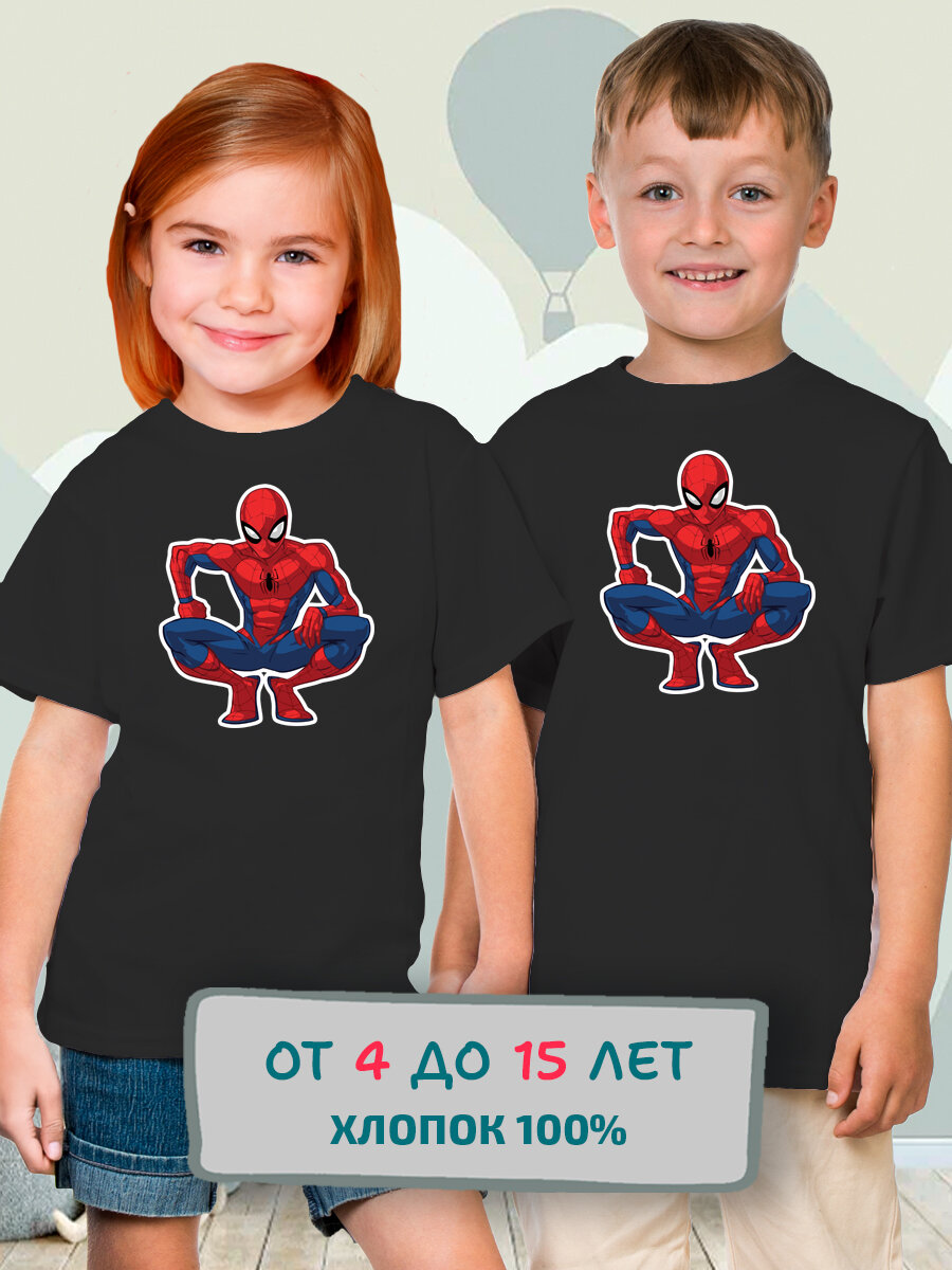 Футболка Spider Man