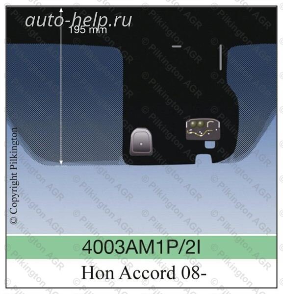 FYG ACURA, HONDA Лобовое ДД VIN