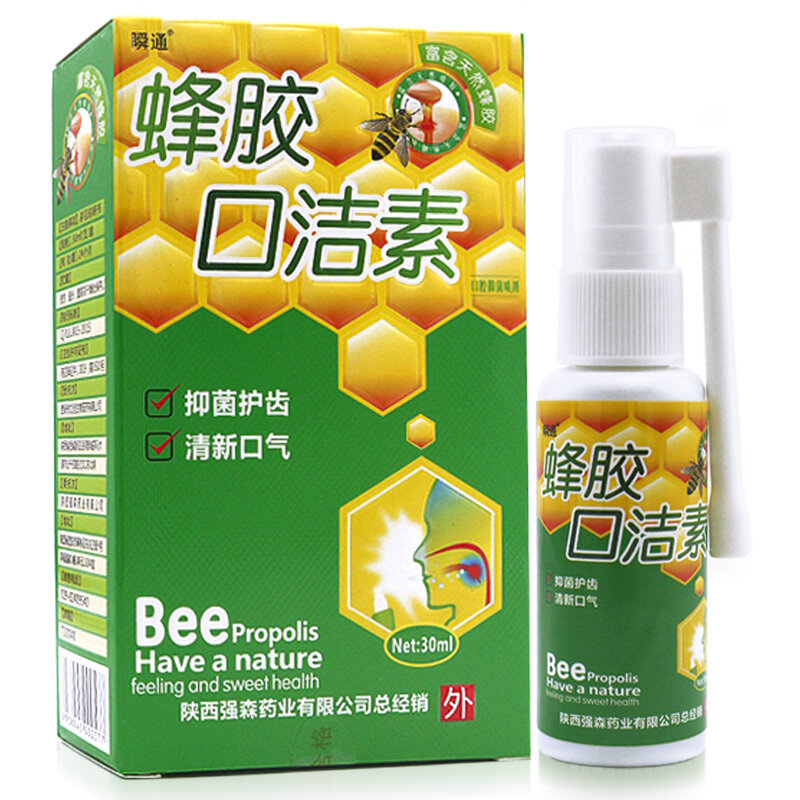 Спрей с прополисом от боли в горле Bee Propolis Fen Jiao Koujiesu Spray 30 мл. (ТКМ)