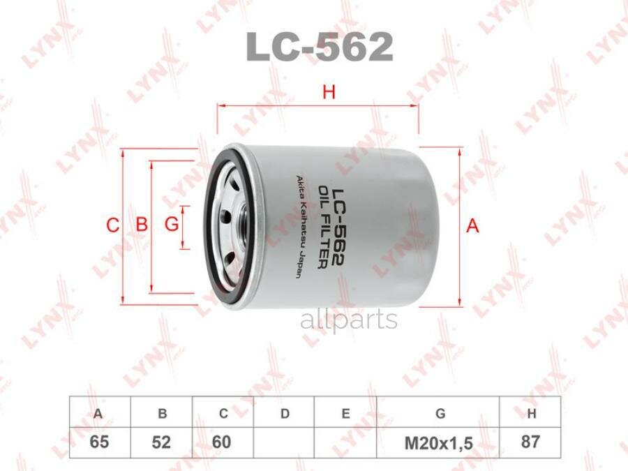 LYNXAUTO LC562 Фильтр масляный