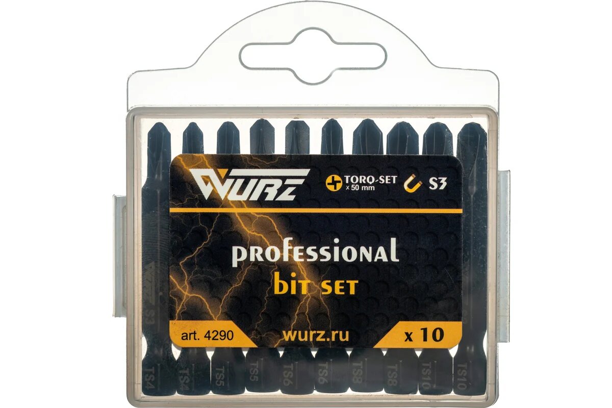 WURZ Набор бит Torq-set 50мм S3 10шт 4290