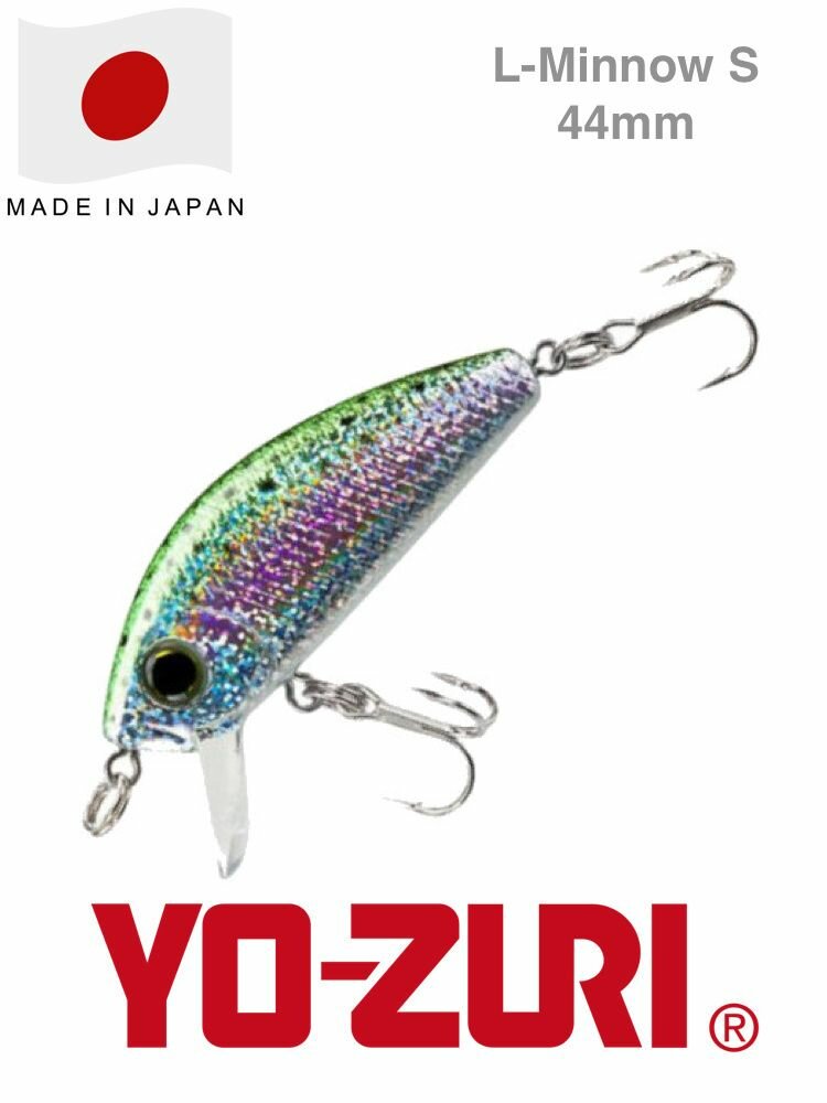 Воблер Yo-Zuri L-Minnow 44 S F1167-M99 / 44 мм, 5 гр / Приманка для рыбалки на головля, жереха, язя и окуня
