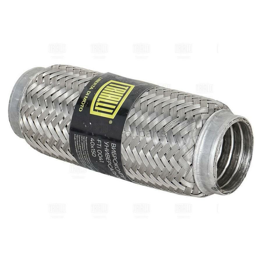 TRIALLI FTI0041 Виброкомпенсатор вых. трубы (Гофра) 40x150 InterLock