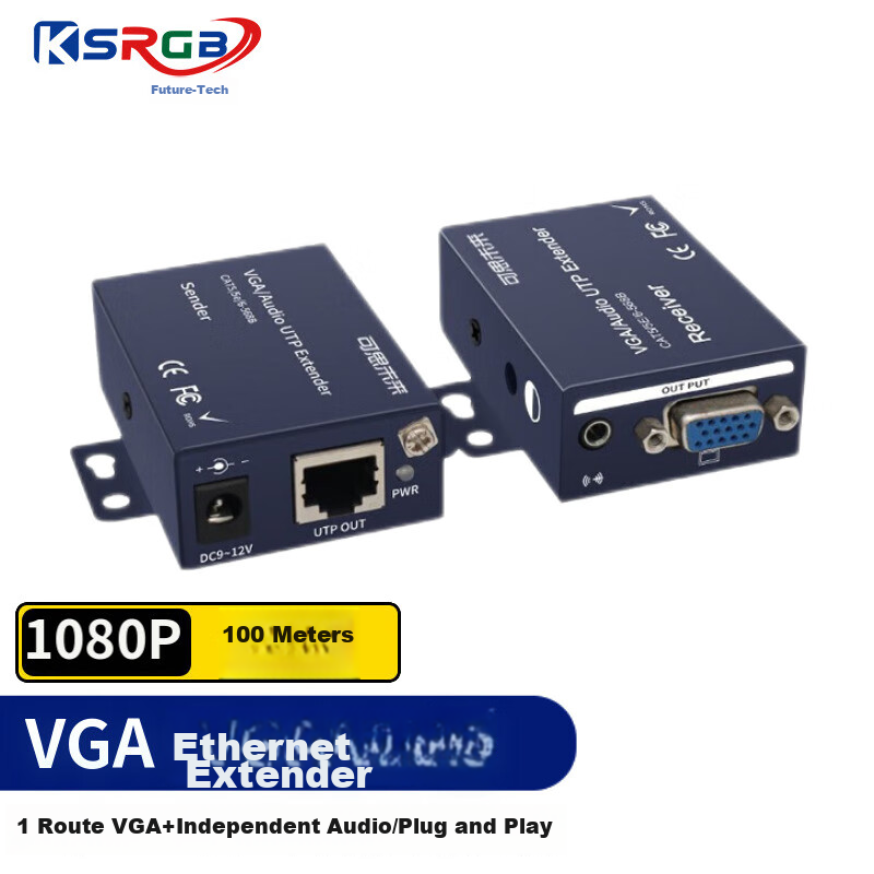 Kesai Future VGA Cable Extender, High-Definition Video Transmitter, VGA to RJ45 Cable Transmission, 100/200/300 Meter Signal Amplifier, 1080P, 100 Meters, KS-D