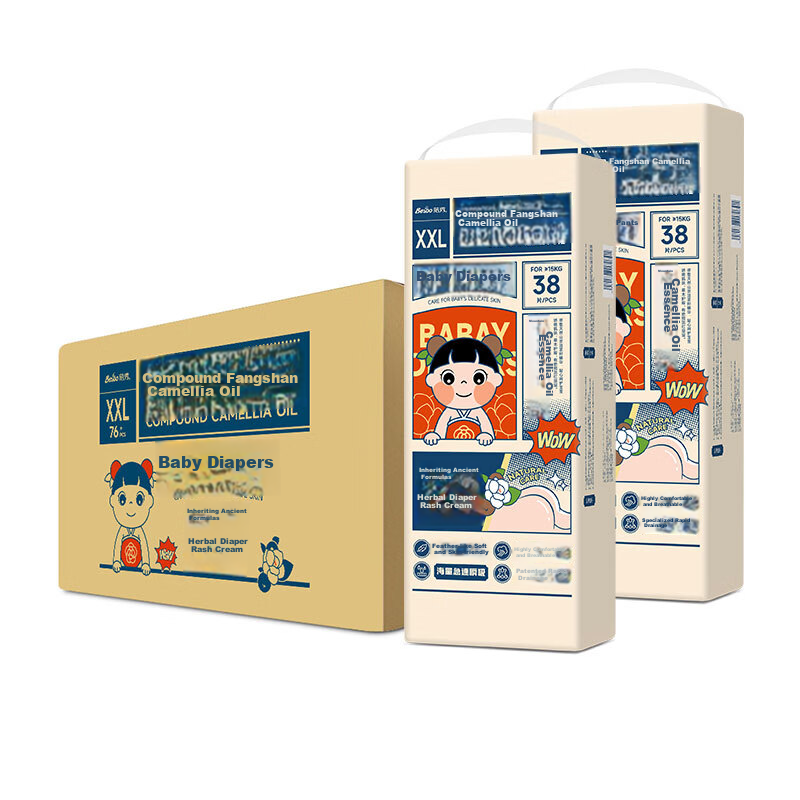 Beixiuyin Guofeng Compound Camellia Oil Diapers, XXL Size, 76 Pieces (Suitable for 26-30 Jin)