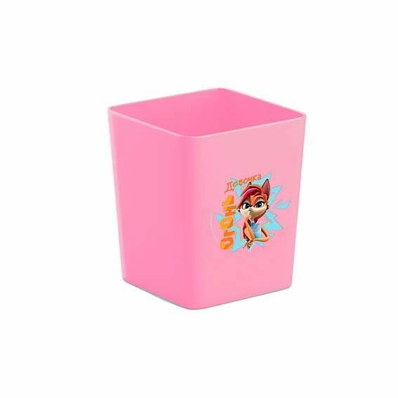 Подставка для пишущих принадлежностей Erich Krause стакан, "Base. Ну, Погоди! Каникулы", розовый (62576)