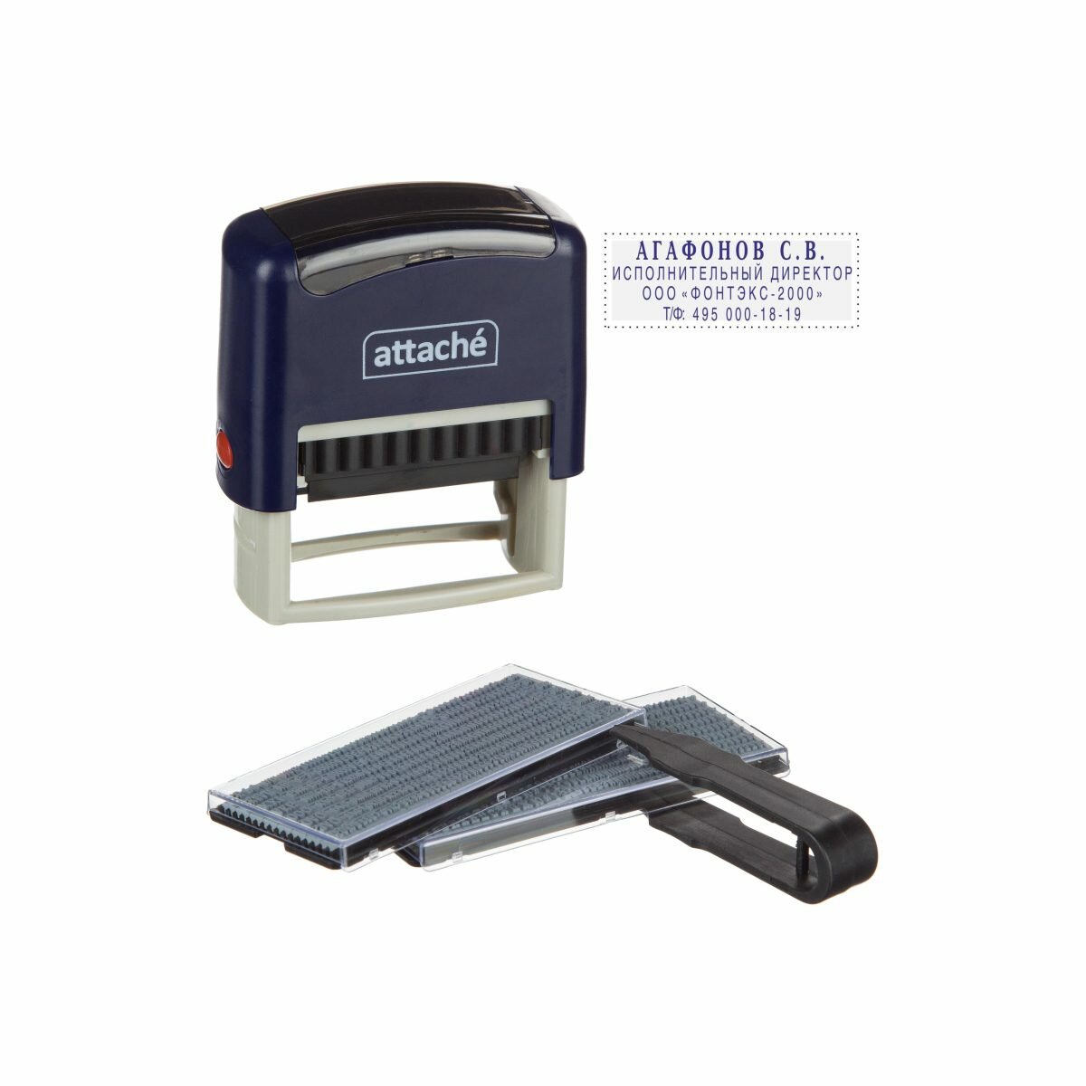 Штамп самонаборный Attache 8052 (1-4 строки, 48х18мм, синий) (1766869)