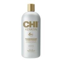 Кератиновый кондиционер (CHI KERATIN)