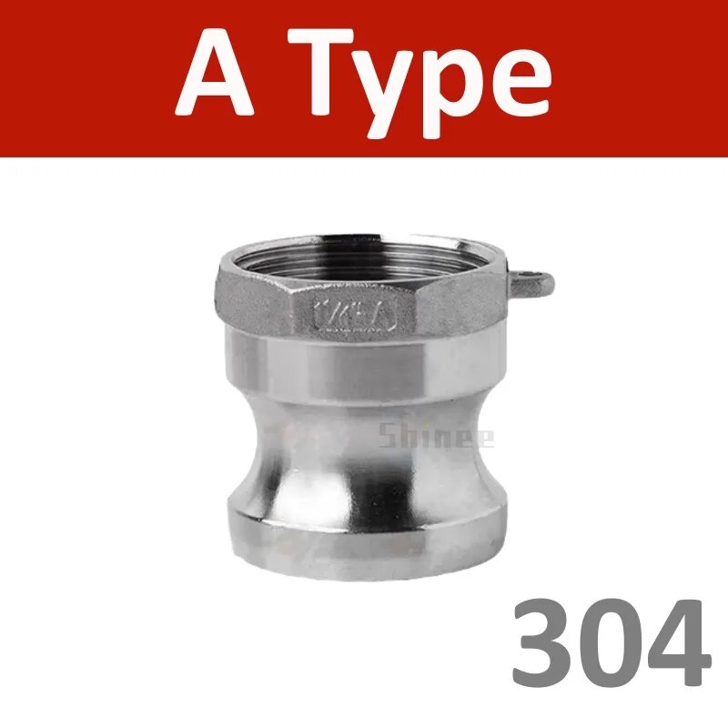 Адаптер камлока для садового разбрызгивателя из нержавеющей стали