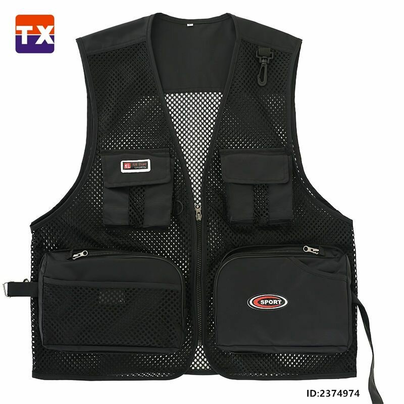 Летняя жилетка из сетки, унисекс