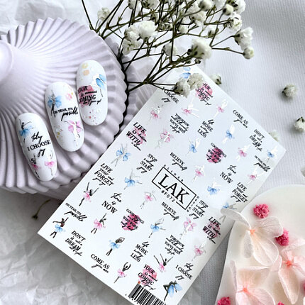 Слайдер для ногтей и маникюра Lak F 072