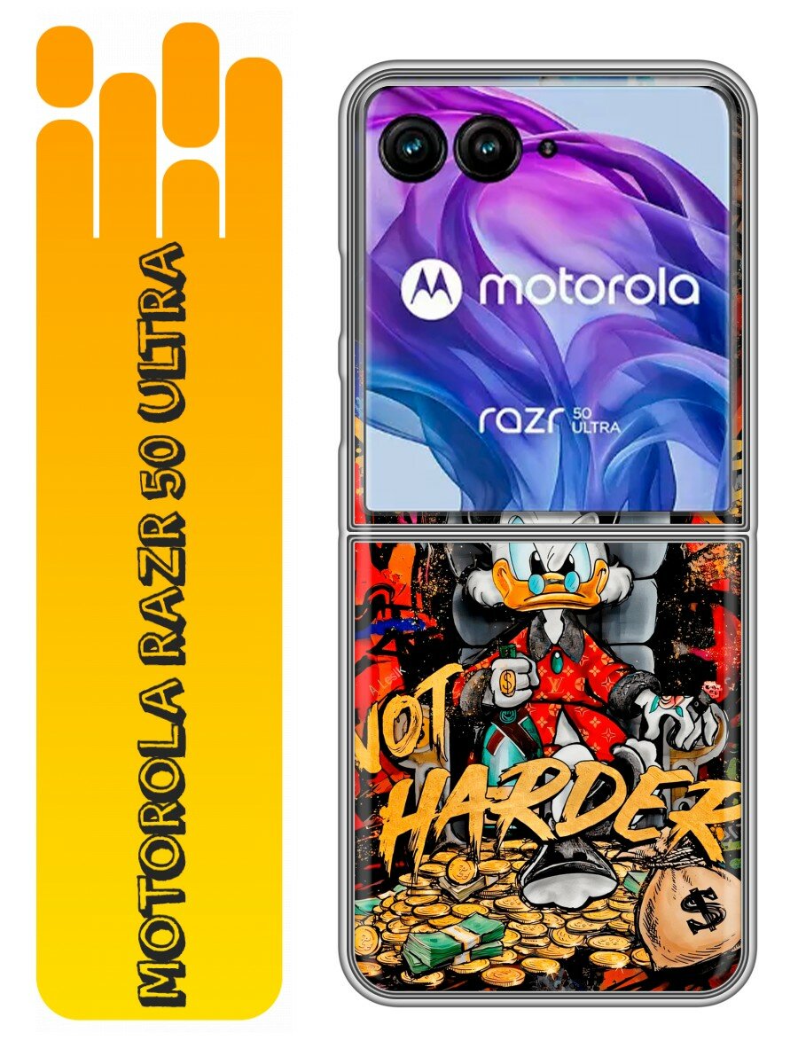 Чехол для Motorola Razr 50 Ultra с принтом Дональд Дак Деньги (Моторола Разр 50 Ультра)