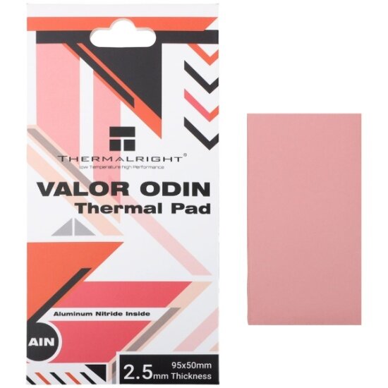Термопрокладка Thermalright Valor Odin 95x50x2.5мм (VALOR-ODIN-95X50-2.5)