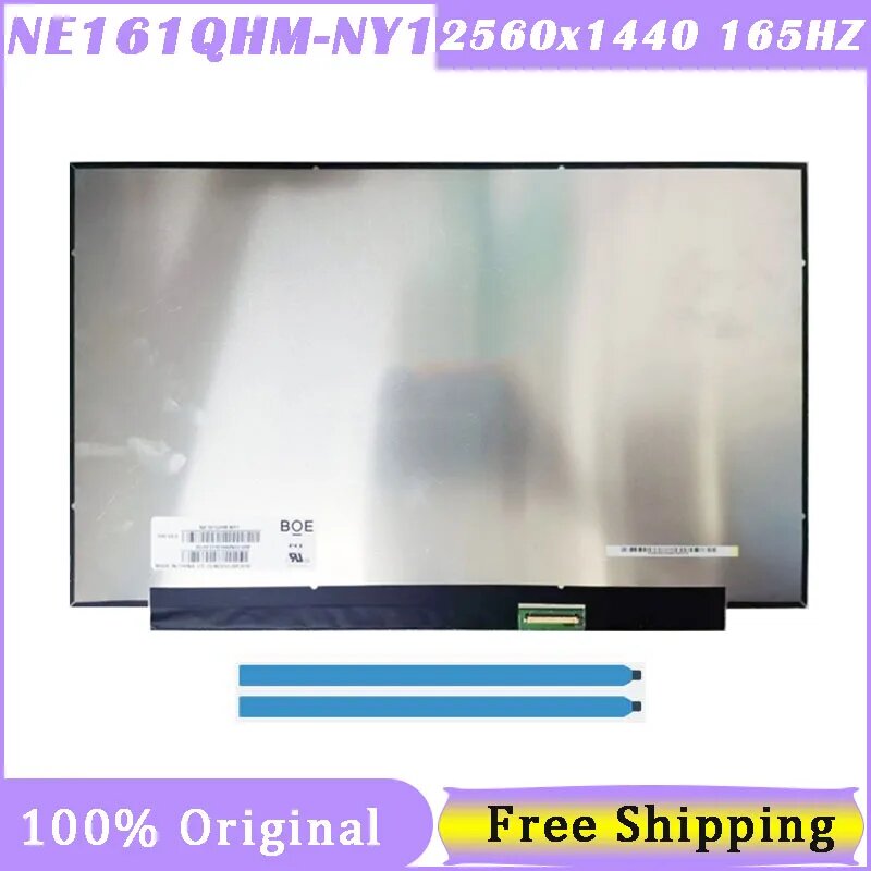16,1-дюймовый ЖК-экран для ноутбука NE161QHM-NY1 2560*1440 2K QHD 165 Гц IPS IPS 100%sr ГБ 40 PIN EDP новый