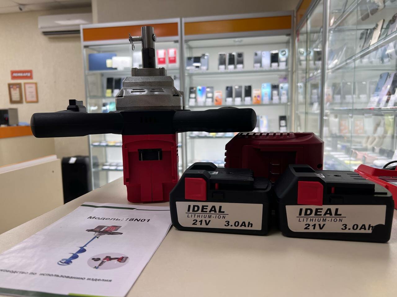 Ледобур, Ямобур, Миксер аккумуляторный Parson 18N01 42v 1450w для бурения, рыбалки