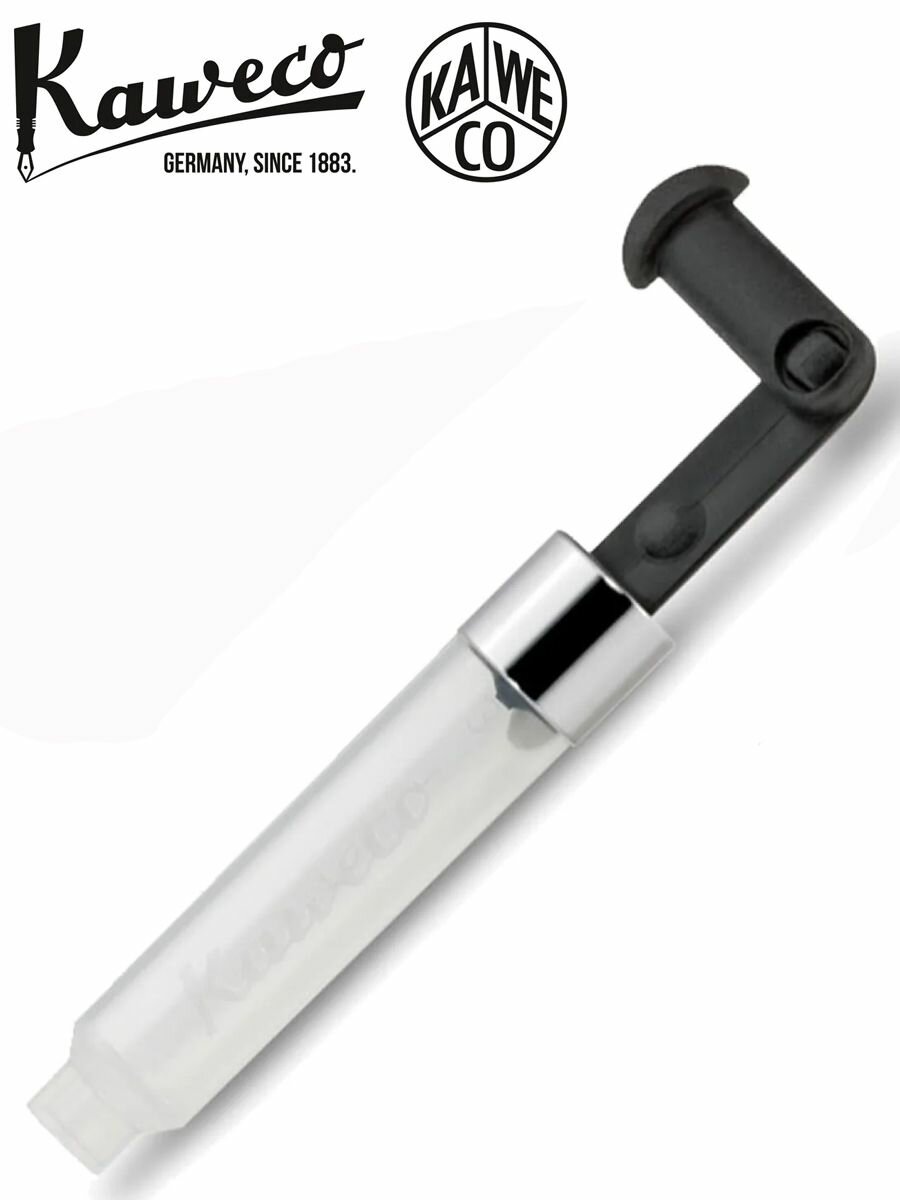 Конвертер складной Kaweco Mini для перьевых ручек (11000369)