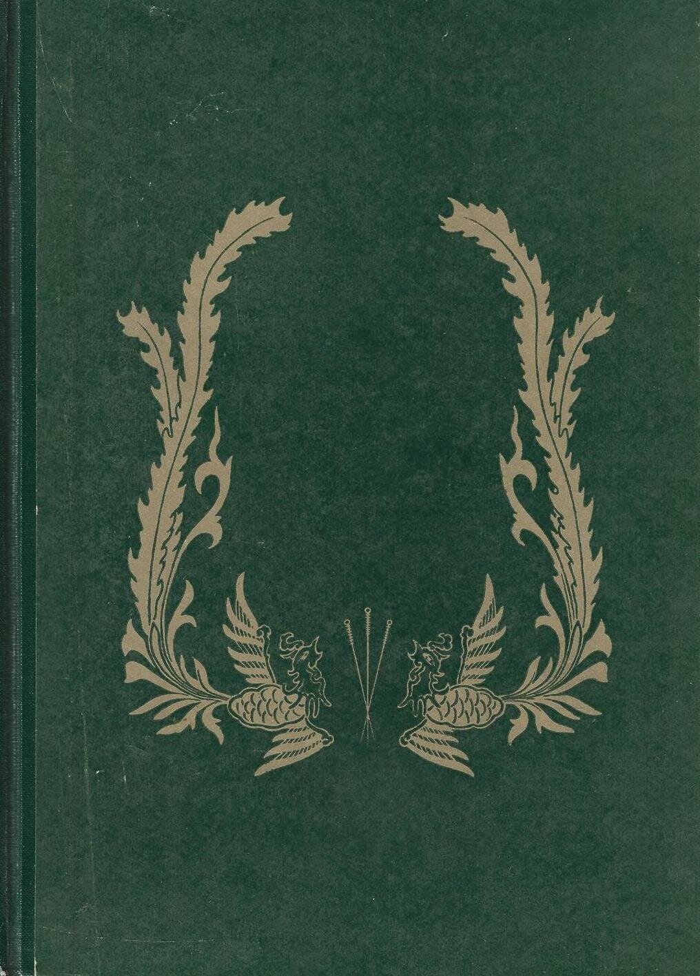 Anatomical Atlas of Chinese Acupuncture points / Анатомический атлас китайских акупунктурных точек