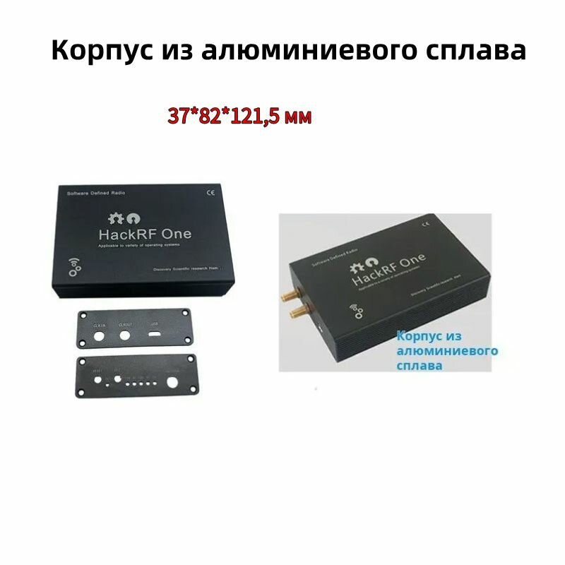 Чехол для портативной АС