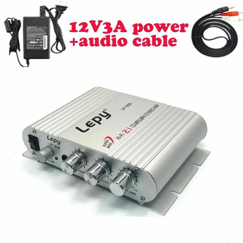 Усилитель 2.1 3-канальный мини-стерео Hi-Fi для CD, MP3, ПК, автомобильный с блоком питания и AV-кабелем LP-838