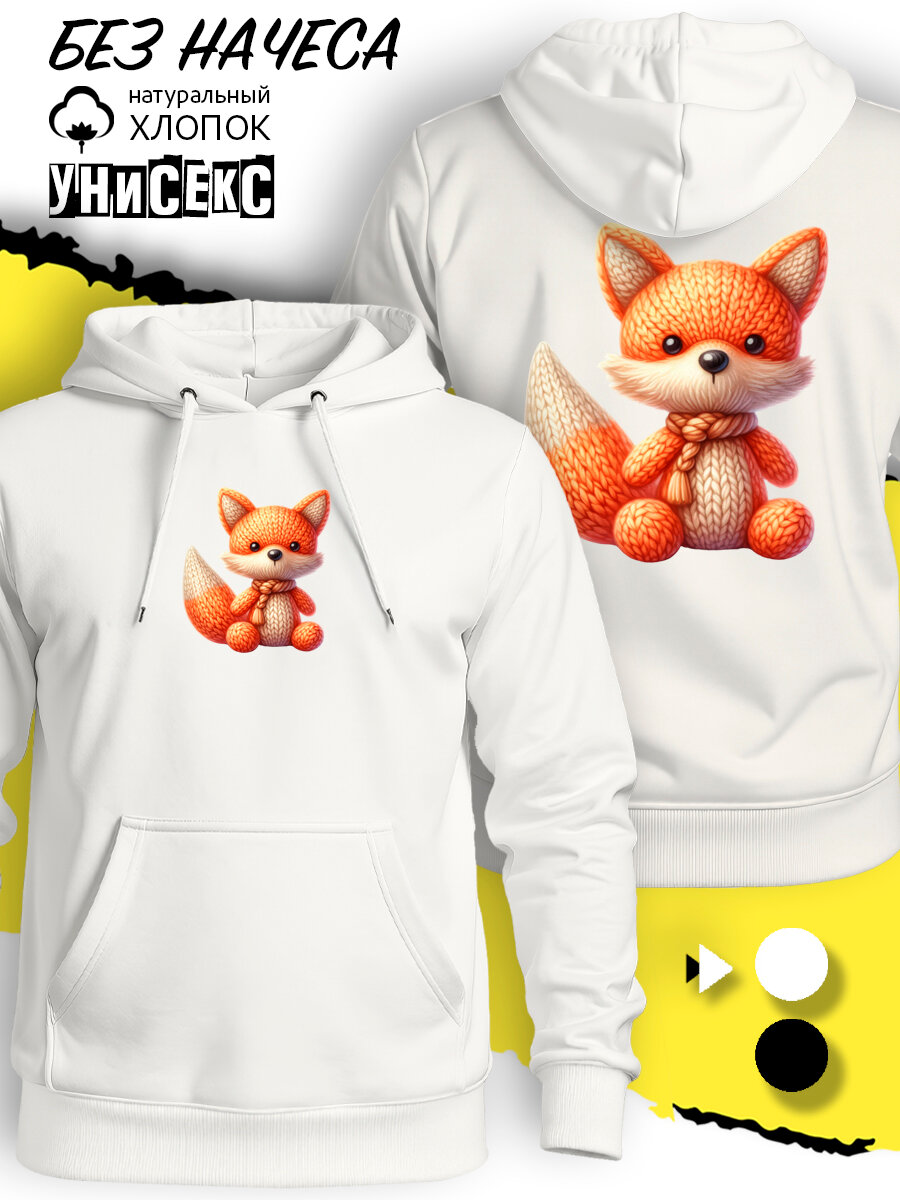 Худи Толстовка свитшот лиса