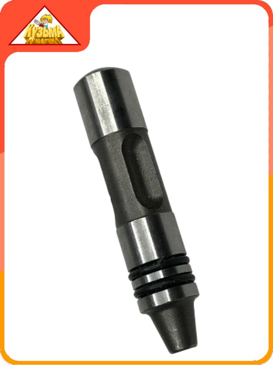 Боек перфоратора универсальный №159