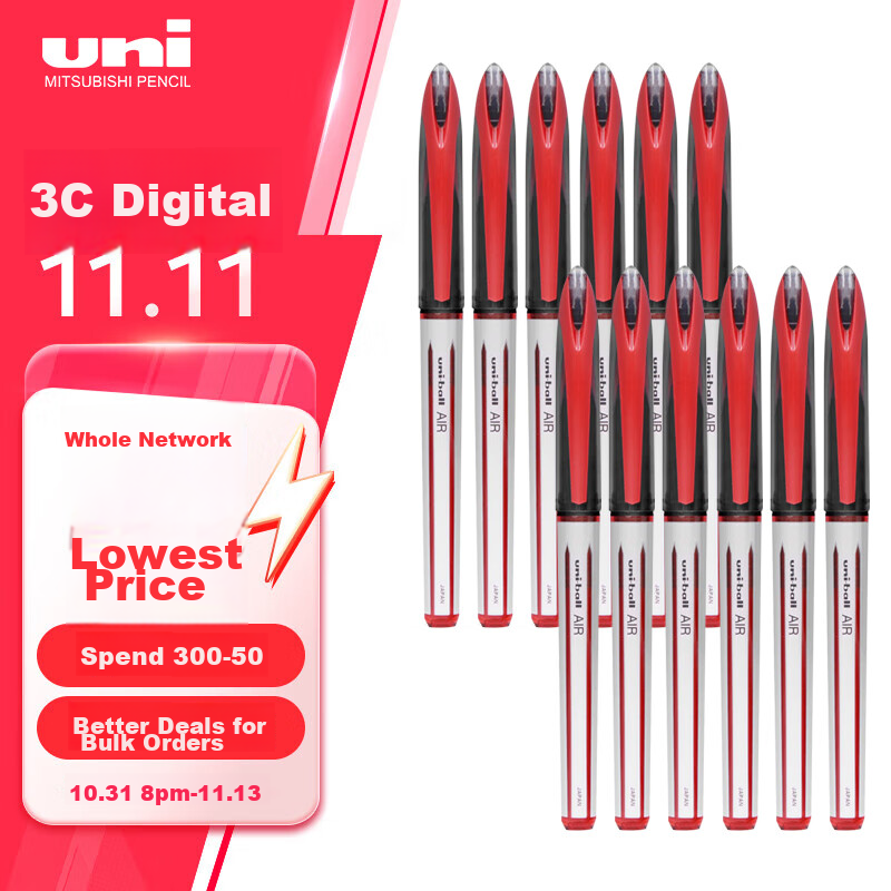 Uni Mitsubishi Uni-ball AIR High-Tech Red Gel Pen, Stylish 0.7mm Red Pen, Signature Pen, Business Direct Liquid Pen, Water-Based Pen, UBA-188L, 12 Pcs