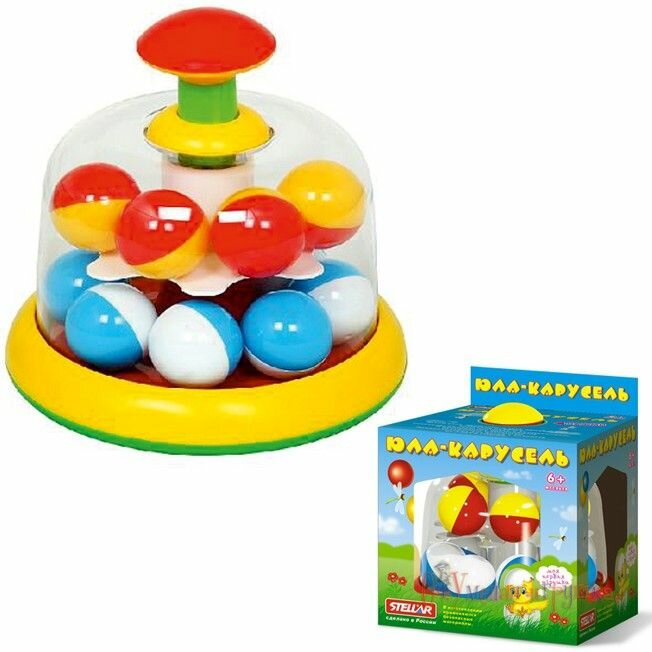 Юла Карусель с шариками в коробке