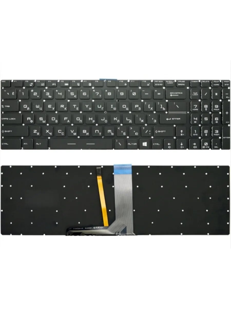 Клавиатура MSI GE75 Raider 8SF с подсветкой RGB