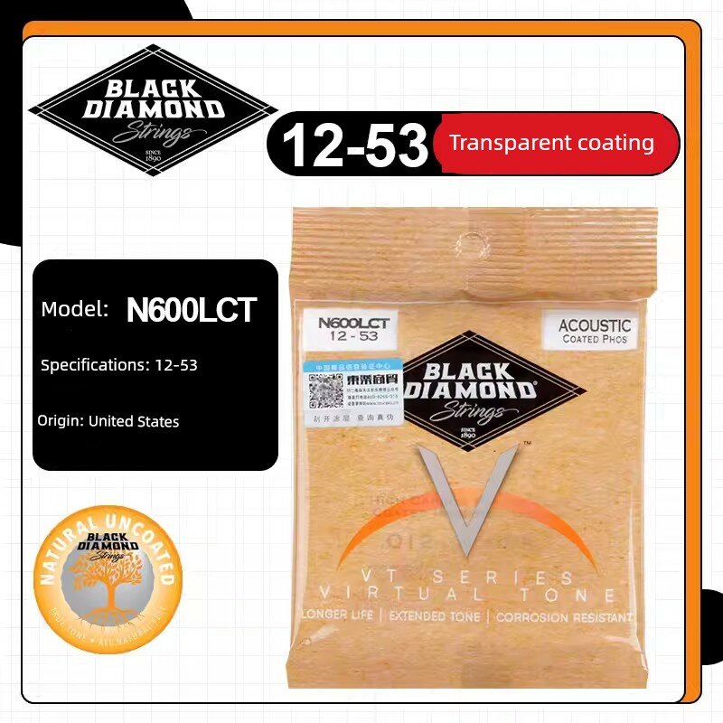 Black Diamond N600LCT Покрытые струны для гитары, комплект из 6 шт, 12-53 калибр, белое покрытие, антикоррозийное