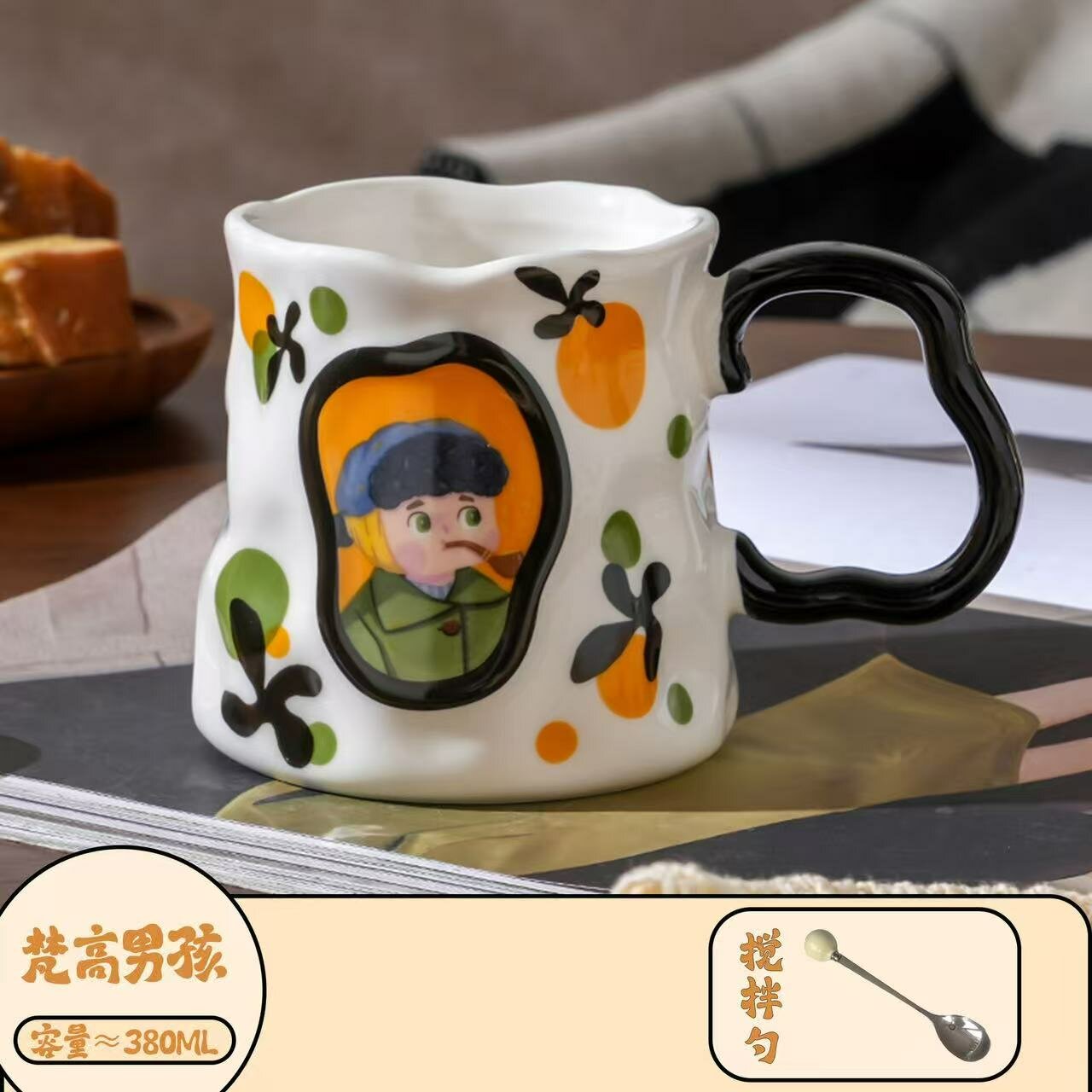 Кружка большая, керамическая для чая кофе чашка pinterest