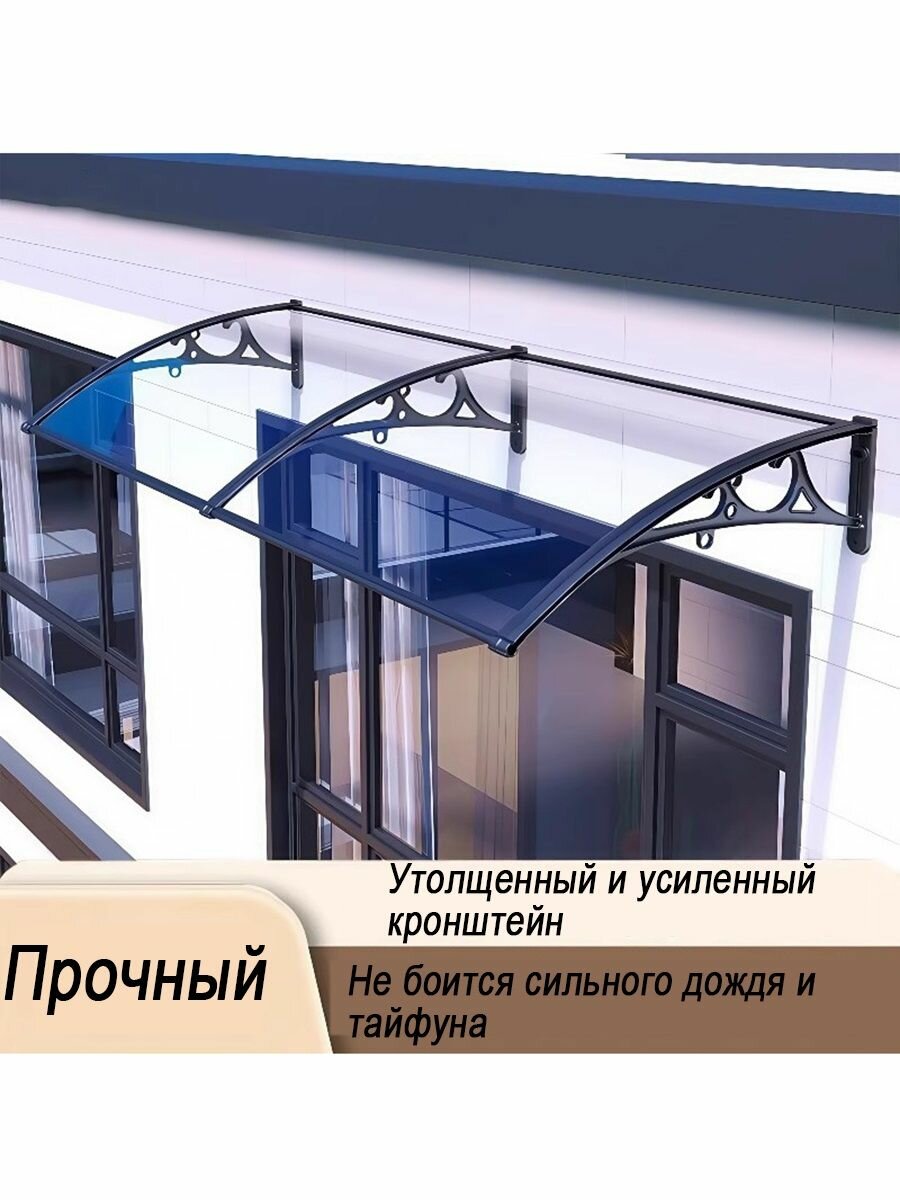 Козырек над крыльцом