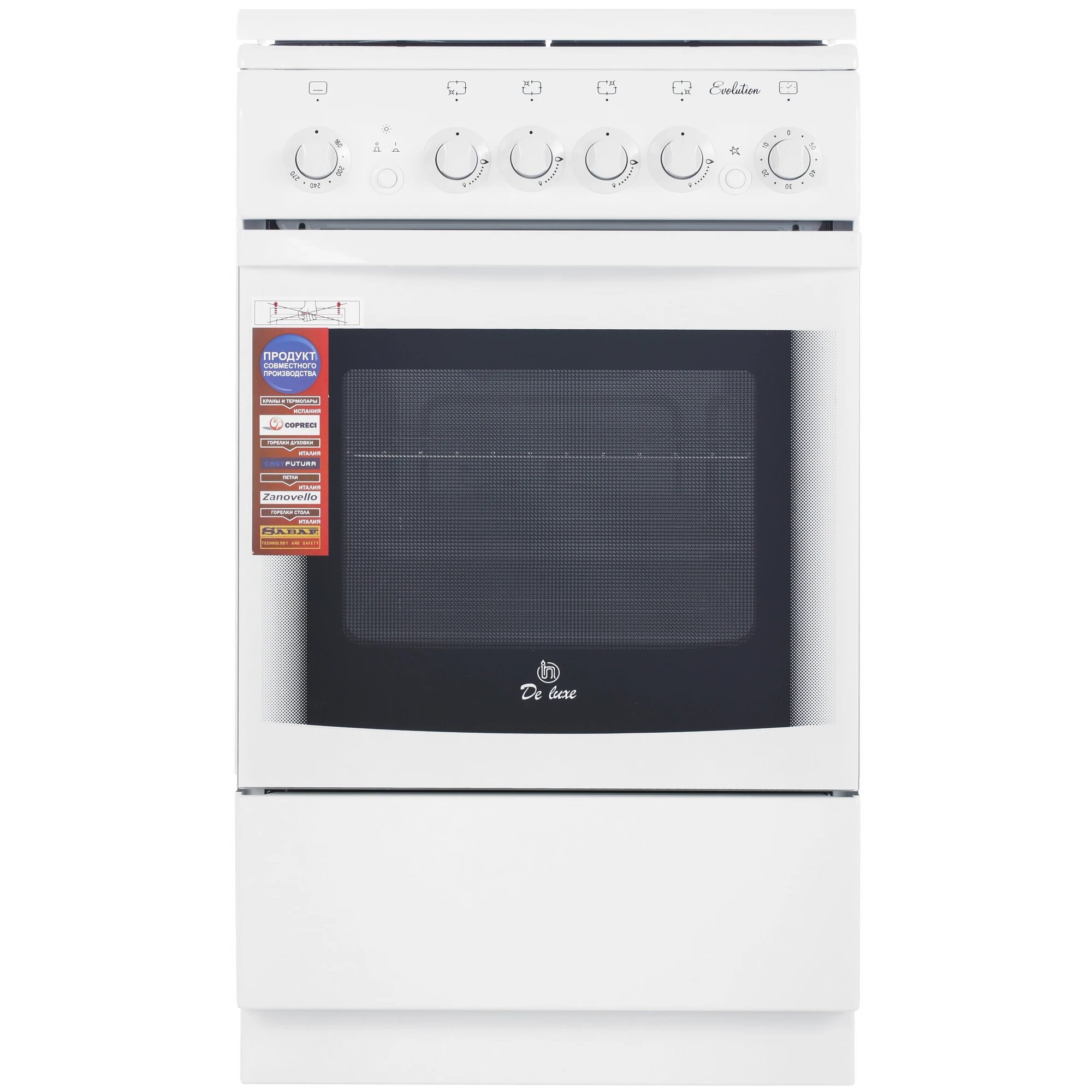 Плита кухонная DeLuxe 5040.33 Г (кр) чр, белый, газовая, 4 конфорки