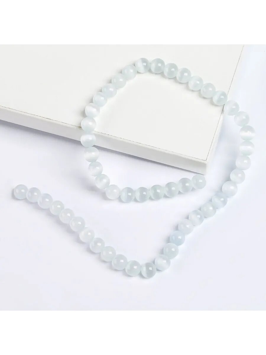 Белые бусины из натурального камня, 50 шт.