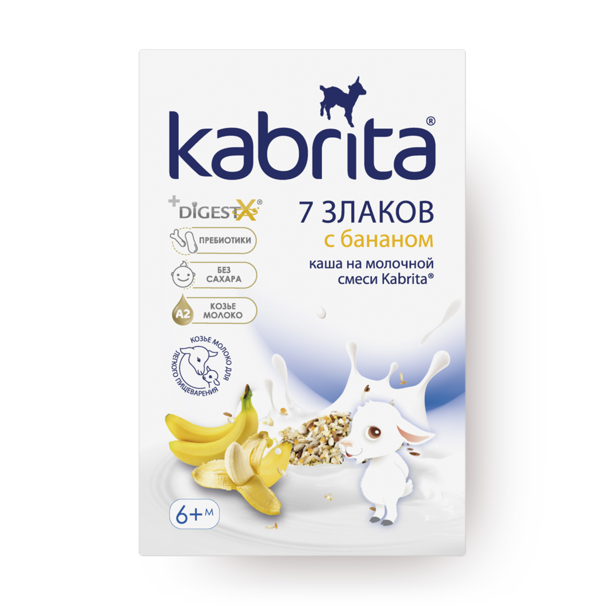 Каша 7 злаков на козьем молоке Kabrita с бананом с 6 месяцев