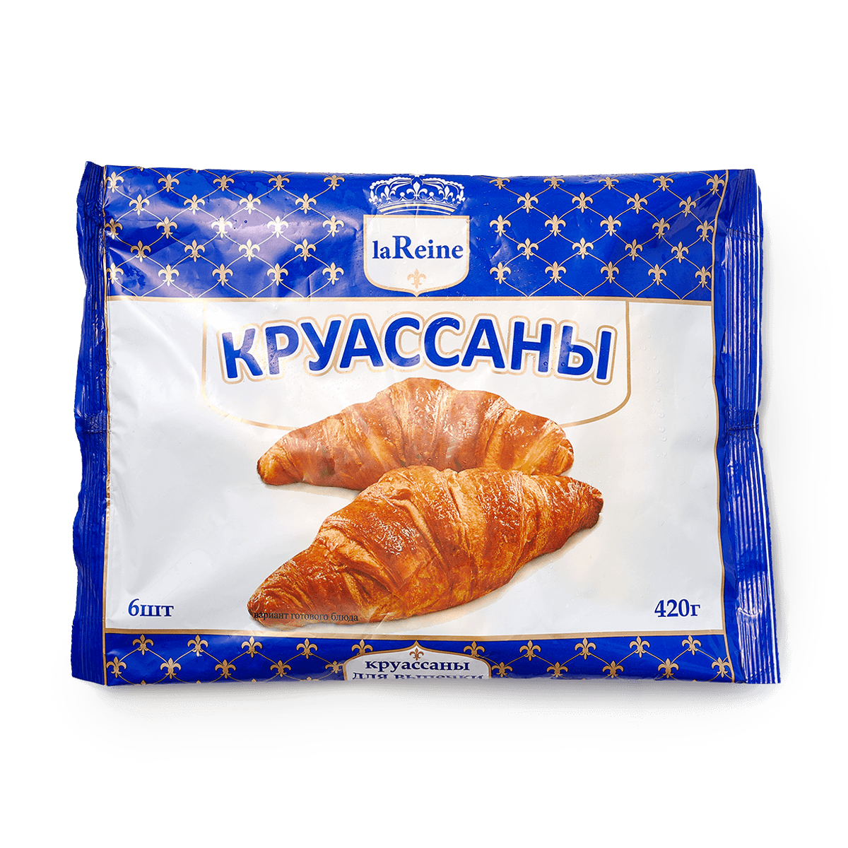 Круассаны La Reine, замороженные, для выпечки, без начинки, 420 г