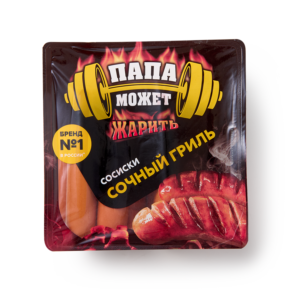 Сосиски «Папа Может!» Сочный Гриль, свинина/курица/говядина, 410 г